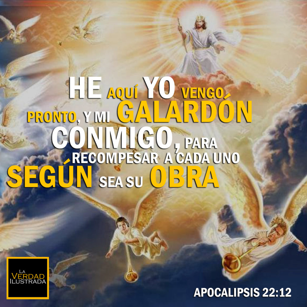 ¿Quién es el cuerno pequeño? – La Verdad ilustrada